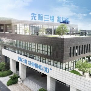 Dental Scanners, CAD Software & Dental 3D Printers丨SHINING3D Dental