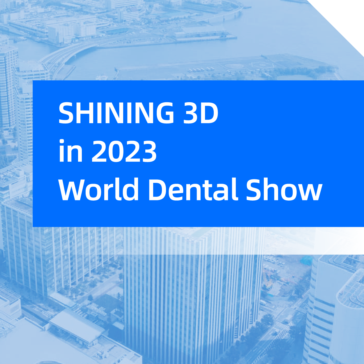 MetiSmile｜3Dフェーススキャナー｜SHINING 3D Dental